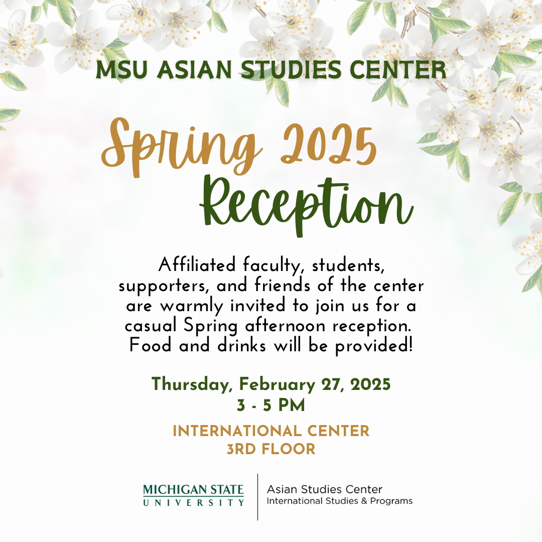 Office for International Students and Scholars :: Events